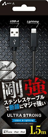【返品種別A】□「返品種別」について詳しくはこちら□2023年12月 発売メーカー保証期間 6ヶ月◆iPhone、iPad Pro、iPad Air、iPad、iPad mini、iPod対応、充電同期ができる高出力2.4A対応Lightn...