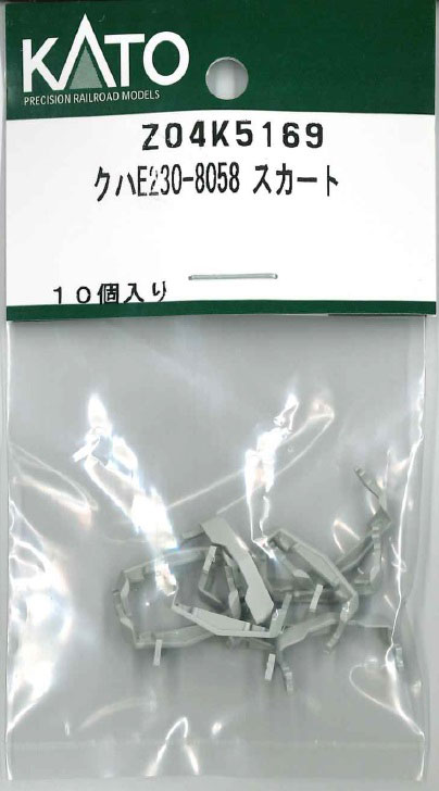 【返品種別B】□「返品種別」について詳しくはこちら□2026年02月 発売※画像はイメージです。実際の商品とは異なる場合がございます。【商品紹介】KATOのAssyパーツ。クハE230-8058 スカートです。交換補修用にどうぞ。【商品仕様...