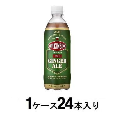 【返品種別B】□「返品種別」について詳しくはこちら□「おひとり様5点まで」※仕様及び外観は改良のため予告なく変更される場合がありますので、最新情報はメーカーページ等にてご確認ください。※1箱（24本入）でのお届けとなります。◆100年を超え...