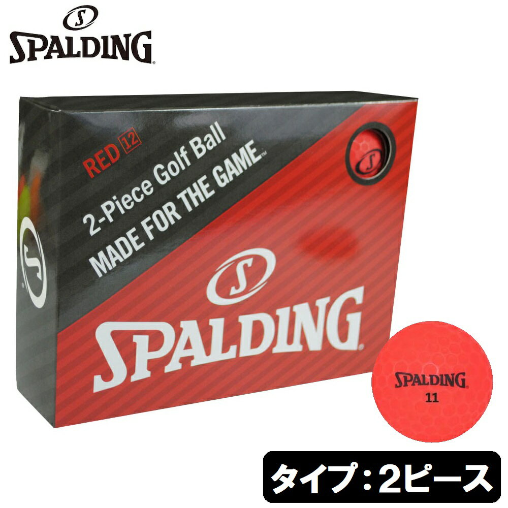 【返品種別A】□「返品種別」について詳しくはこちら□◆クラブヘッドからボールへ　エネルギー伝達を最大限に高めるコア◆高い耐久性とスピンコントロールを発揮するサーリンカバー◆輝きによる反射を抑え視認性の高いマットカラー◆エアロダイナミックディ...