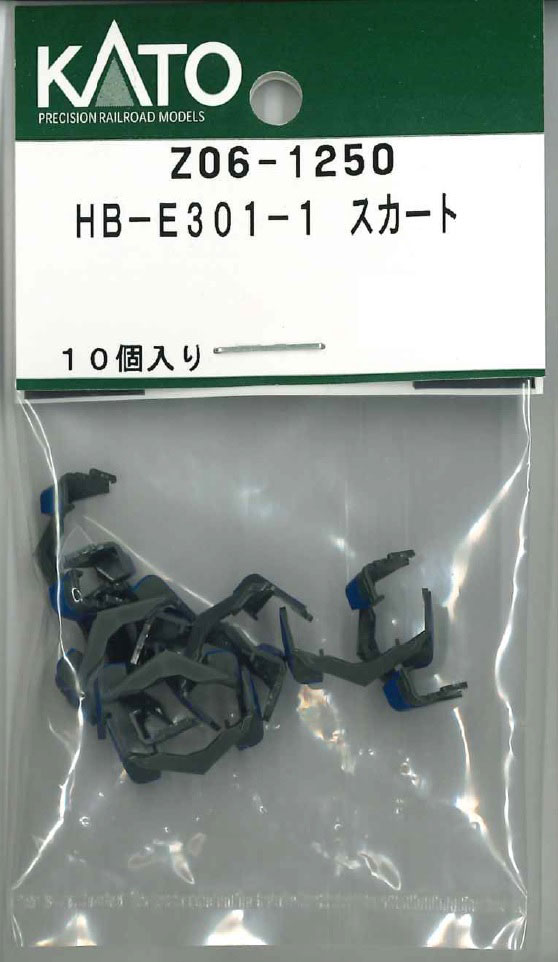 【返品種別B】□「返品種別」について詳しくはこちら□2022年10月 発売【商品紹介】KATOのAssyパーツ。HB-E301-1 スカートです。交換補修用にどうぞ。リゾートしらかみ青池編成用【商品仕様】スケール：Nゲージ(9mm)商品種別...