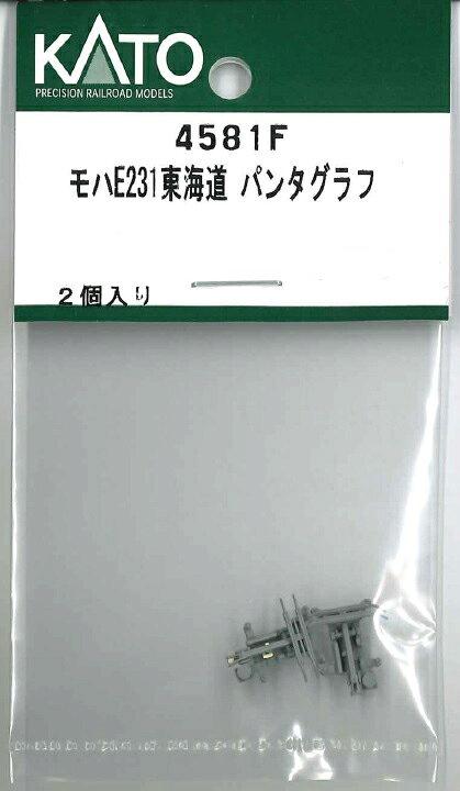 【返品種別B】□「返品種別」について詳しくはこちら□2025年04月 発売※画像はイメージです。実際の商品とは異なる場合がございます。【商品紹介】KATOのAssyパーツ。モハE231東海道 パンタグラフです。交換補修用にどうぞ。【商品仕様...