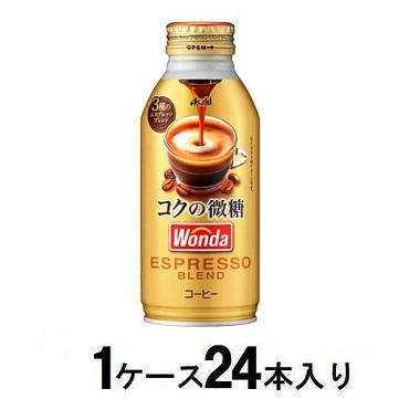 【返品種別B】□「返品種別」について詳しくはこちら□「おひとり様5点まで」※仕様及び外観は改良のため予告なく変更される場合がありますので、最新情報はメーカーページ等にてご確認ください。※1箱（24本入）でのお届けとなります。◆人の手では作れ...