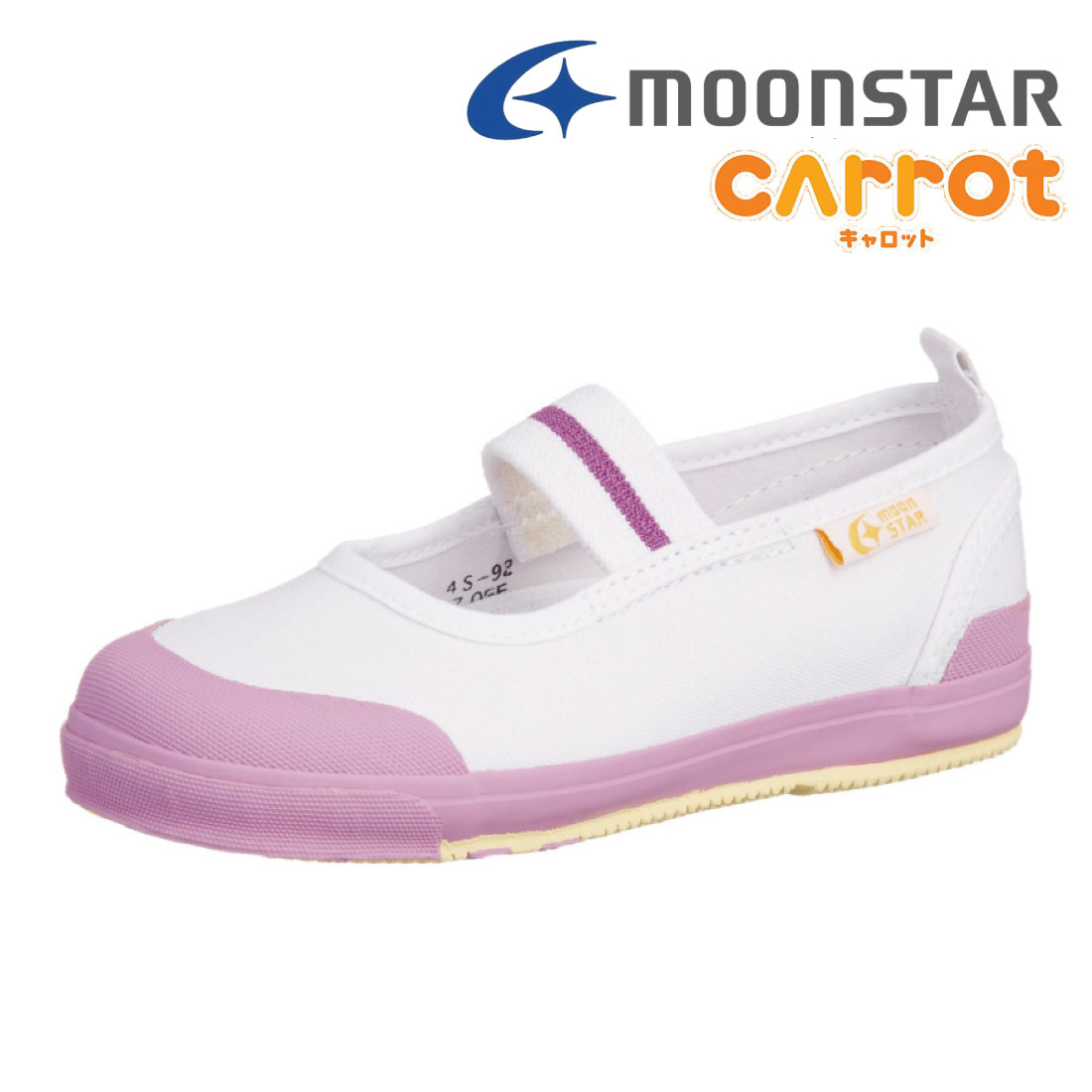 【返品種別A】□「返品種別」について詳しくはこちら□◆つま先にゆとりをもたせた形状で、足の指を圧迫せずにのびのび動かせます。◆子供の柔らかく歪みやすい足を箱型構造でしっかり支えます。◆足の曲がりと同じ位置で靴が曲がる設計で、足の余計な負担を...