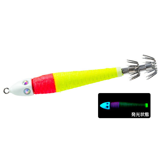 【返品種別A】□「返品種別」について詳しくはこちら□◆復刻！　！　 王道イカメタル 船長の切り札！　！　 四つの 「ダイヤ目」 でアピール！　！　深場狙い・潮が早い・二枚潮三枚潮などで底が取りにくい時などに最適！　！　舵の役目をする 「ラダ...