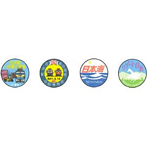 【返品種別B】□「返品種別」について詳しくはこちら□※画像はイラストイメージですHOゲージ用の機関車用トレインマーク完成品です。EF65・EF66・EF81用トレインマークを収録しています。【商品特徴】真鍮メッキ仕上げの台座付【商品内容】百...