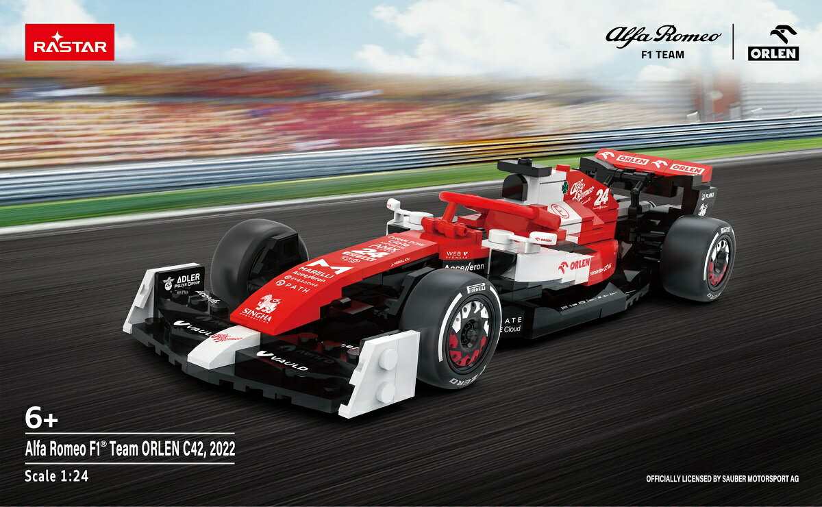 【返品種別B】□「返品種別」について詳しくはこちら□2024年10月 発売※画像はイメージです。実際の商品とは異なる場合がございます。【商品紹介】童友社 1/24 アルファロメオ F1 C42 ブロック です。メインカラーのレッドとホワイト...
