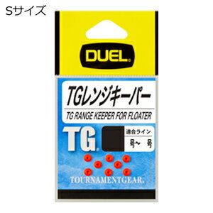 【返品種別A】□「返品種別」について詳しくはこちら□◆ウキの形状にフィットし、風の影響を抑えたシモリ玉。◆ウキの性能を損なうことなく繊細な仕掛け作りが可能。◆適合ライン(道糸)【S】1.5号〜8号 【M】3号〜12号■　仕　様　■サイズ：S...