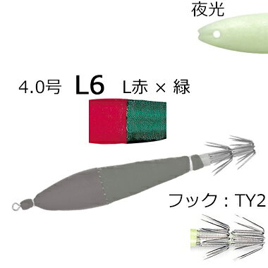 【返品種別A】□「返品種別」について詳しくはこちら□◆定番の浮スッテ。色の組み合わせで更に釣果UP！　！　◆水深150m以上でもつぶれない丈夫なボディ◆水中でよく泳ぐバランス設計◆吸水性ゼロの耐水圧構造とベストバランスを同時に実現■　仕　様...