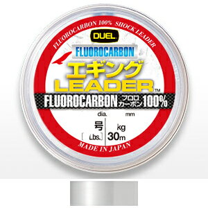 【返品種別B】□「返品種別」について詳しくはこちら□◆スレに強い！　！　 フロロカーボン100％エギング専用ショックリーダー◆根ズレに強く、イカのバイトをしっかり感知する低伸度性と高感度◆扱いやすく結びやすい、しなやかな特性◆海中で光の乱反...