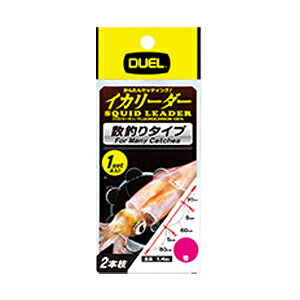【返品種別A】□「返品種別」について詳しくはこちら□◆イカメタル(メタルスッテ)に最適！　！　使いやすい基本仕掛け！　！　ヤリイカ、ケンサキイカ、スルメイカ対応交換が簡単なスナップ付◆数釣りタイプ◆オールマイティーな5cm枝ス■　仕　様　■...
