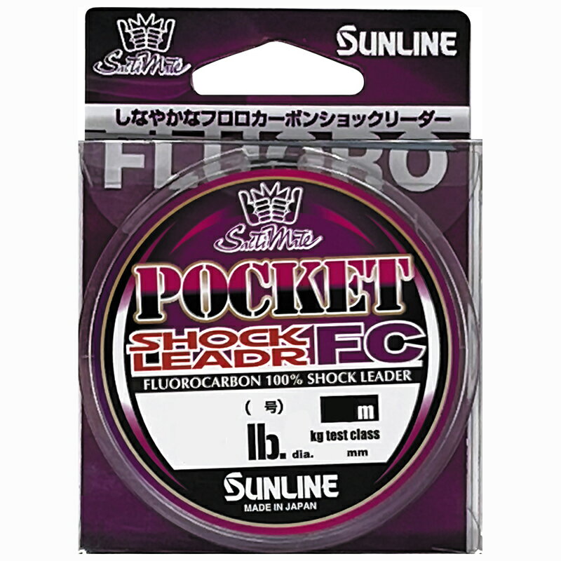 【返品種別A】□「返品種別」について詳しくはこちら□2024年03月 発売◆しなやかなフロロショックリーダー◆耐摩耗性やスベリ性などに優れたTRP加工を採用。◆フロロショックリーダーの中でもしなやかで扱いやすい糸質に設計。◆号柄別でカラーを...