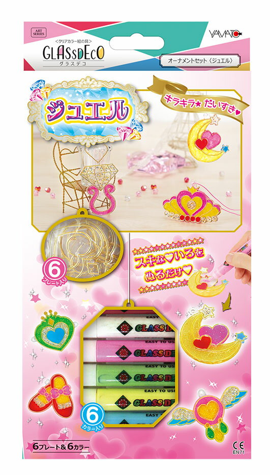 【返品種別B】□「返品種別」について詳しくはこちら□※画像はイメージです。実際の商品とは異なる場合がございます。※同一と思われるお客様より大量のご注文をいただいた場合、ご注文をお取り消しとさせていただく場合がございます。【商品紹介】塗るだけ...