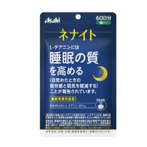【返品種別B】□「返品種別」について詳しくはこちら□※仕様及び外観は改良のため予告なく変更される場合がありますので、最新情報はメーカーページ等にてご確認ください。※1日の摂取目安量を守ってください。※高血圧治療薬または興奮剤を服用している場...