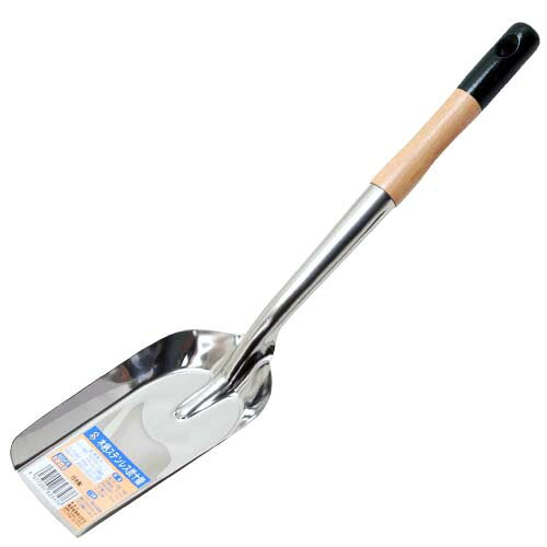 【返品種別B】□「返品種別」について詳しくはこちら□※画像はイメージです。◆炭の後片付けや溝の掃除に最適です。◆溝掃除・炭の後片づけ用です。◆錆びにくいステンレス製です。◆■　仕　様　■商品サイズ(約)：幅90×高さ415×奥行き30mm重...