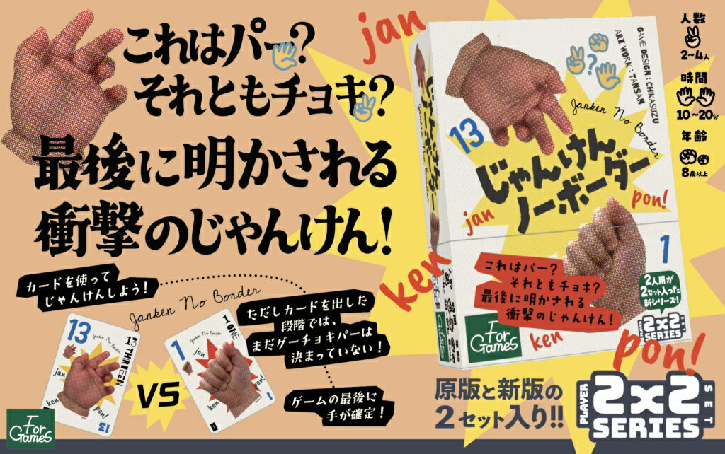 【返品種別B】□「返品種別」について詳しくはこちら□2024年05月 発売※画像はイメージです。実際の商品とは異なる場合がございます。※同一と思われるお客様より大量のご注文をいただいた場合、ご注文をお取り消しとさせていただく場合がございます...