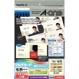 【返品種別A】□「返品種別」について詳しくはこちら□2014年01月 発売2025年1月より製品パッケージのリニューアルに伴い、新旧のパッケージが混在しております。製品仕様に変更はございませんので、予めご了承ください。◆ミシン目が無いキレイ...
