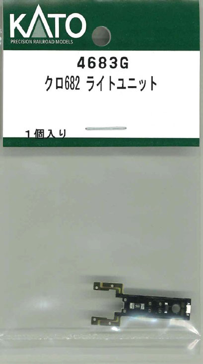 【返品種別B】□「返品種別」について詳しくはこちら□2026年11月〜2026年12月頃 発売予定※画像はイメージです。実際の商品とは異なる場合がございます。【ご予約商品をお求めの方へ】◆商品は余裕をもってメーカーへ発注しておりますが、メー...