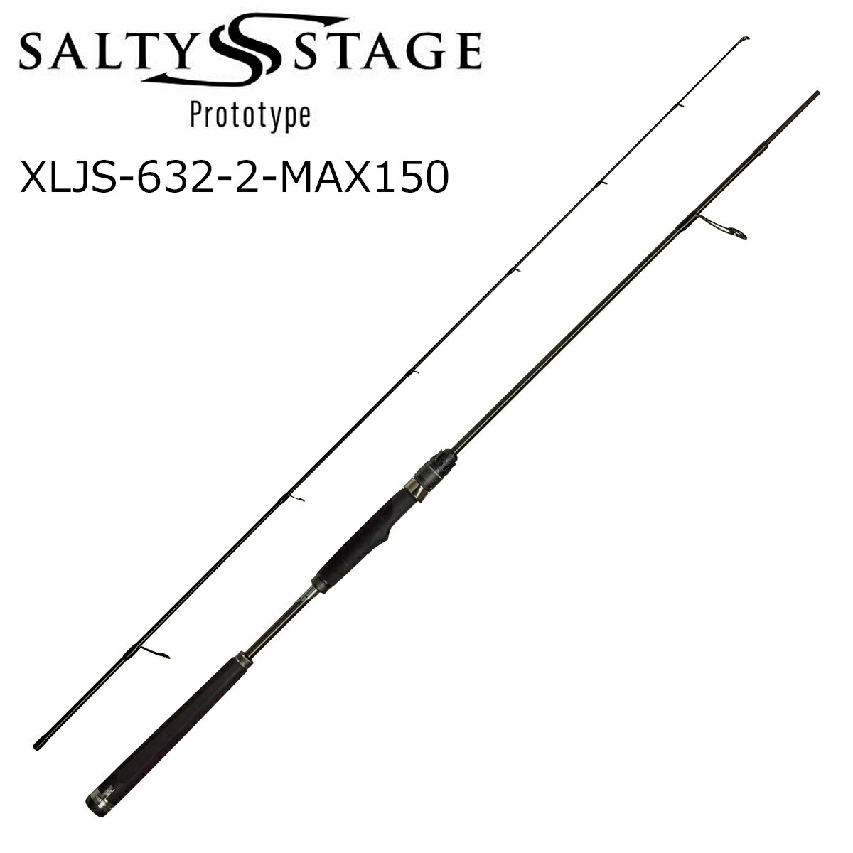 【返品種別A】□「返品種別」について詳しくはこちら□2024年04月 発売メーカー保証期間 1年XLJS-632-2-MAX150MAX150gまで対応可能、スピニングモデル。ワラサや、カツオなど青物はもちろん、ヒラメや根魚etc120〜1...