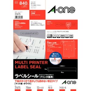 【返品種別A】□「返品種別」について詳しくはこちら□2013年09月 発売※顔料インクでは、表面素材の特性上、インクが乾きにくいので、印刷面にはできるだけ触れないようにしてください。◆いろいろなプリンタで印刷できるマルチタイプのラベルです。...