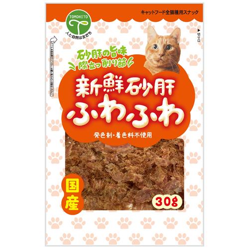【返品種別B】□「返品種別」について詳しくはこちら□※仕様やパッケージは、リニューアルなどの理由で変更になっている場合がございます。予めご了承下さい。※お手元に届きました商品(パッケージ)の原材料や成分などの仕様を、必ず開封前にご確認の上、...