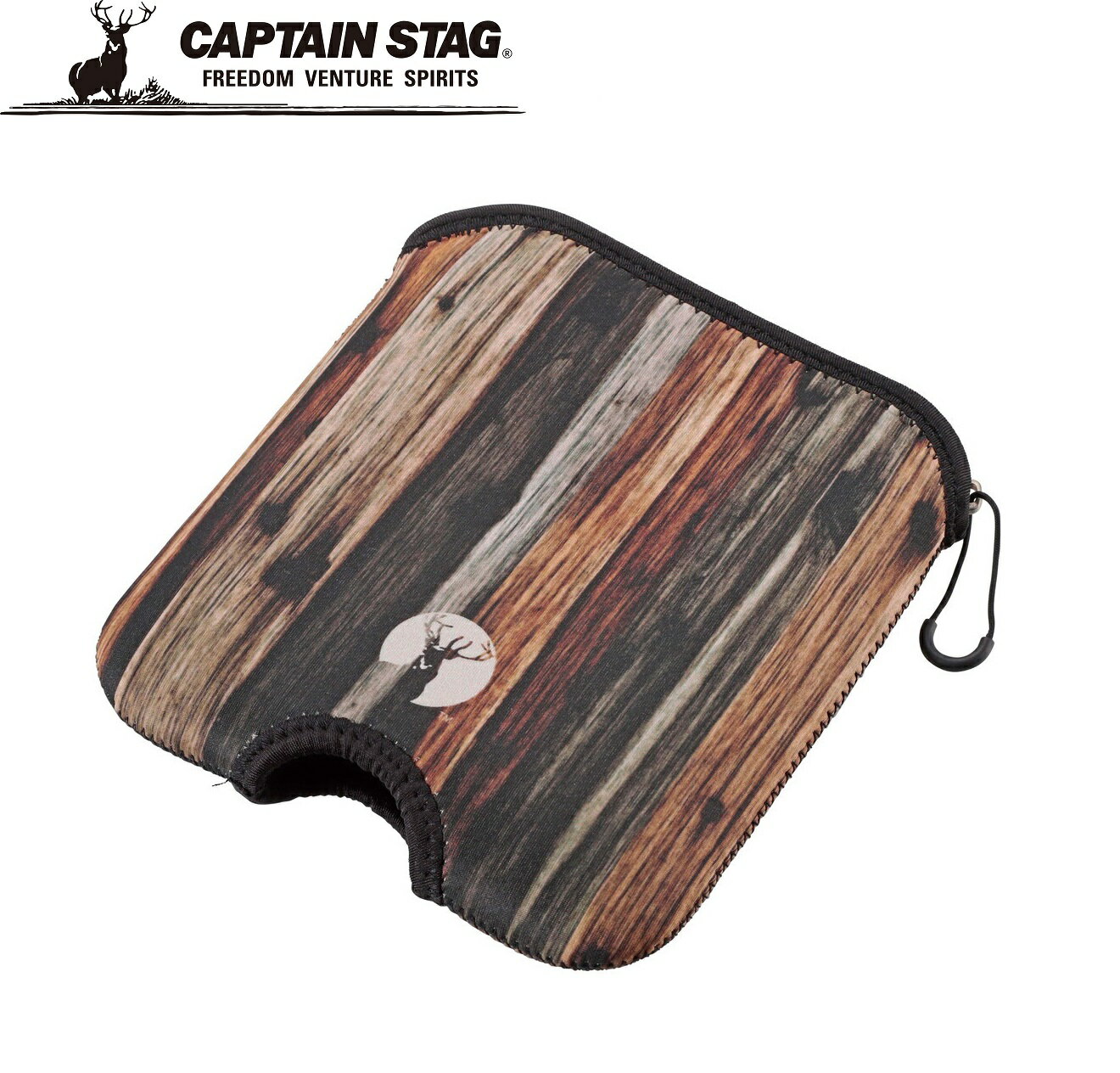 【返品種別A】□「返品種別」について詳しくはこちら□※トースターの大きさや形状により入らない場合がございます。◆ホットサンドトースターの保護や収納に！　クッション性のある生地でホットサンドトースターを保護！　■　仕　様　■本体サイズ(約)：...