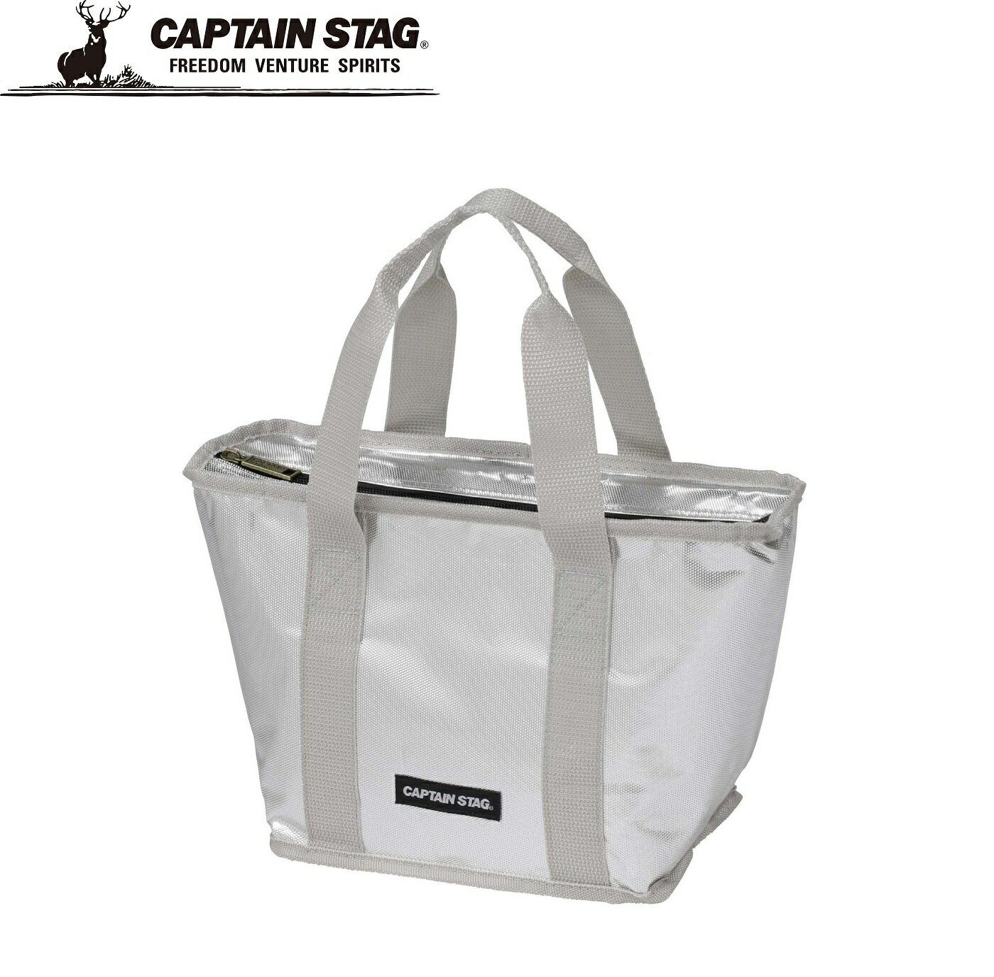 【返品種別A】□「返品種別」について詳しくはこちら□◆光を反射するアルミ層、冷気を保つ断熱層、撥水性があり汚れがつきにくいEVA層の三層の生地で冷たさキープ。保冷剤をメッシュポケットの食材側に入れると、より保冷効果が上がります。型くずれを防...