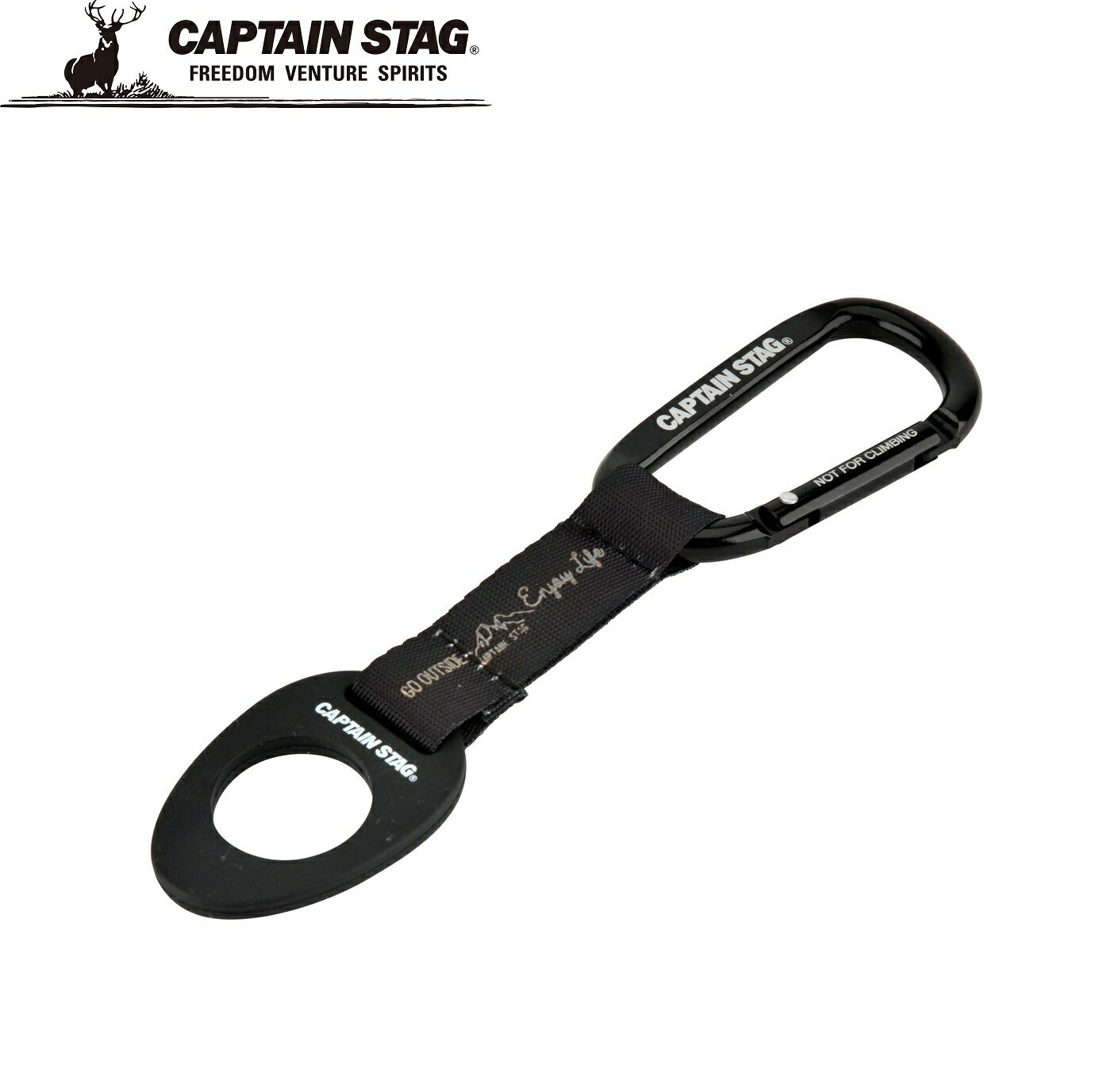 【返品種別A】□「返品種別」について詳しくはこちら□◆カラビナ付きでいろいろな場所に取付可能ですシリコーンゴムなのでペットボトルに楽々取付！　■　仕　様　■本体サイズ(約)：長さ180mm重量(約)：25g材質…ベルト部：ポリエステルホルダ...