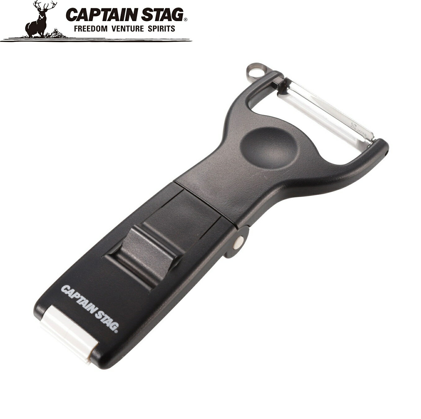 【返品種別A】□「返品種別」について詳しくはこちら□◆2つのモードで使い分け！　「挟んで剥く」「普通に剥く」じゃがいも、サトイモ、りんご、長い野菜もピーラー同様使用可能。■　仕　様　■本体サイズ(約)：75×20×157mm材質…本体：AB...