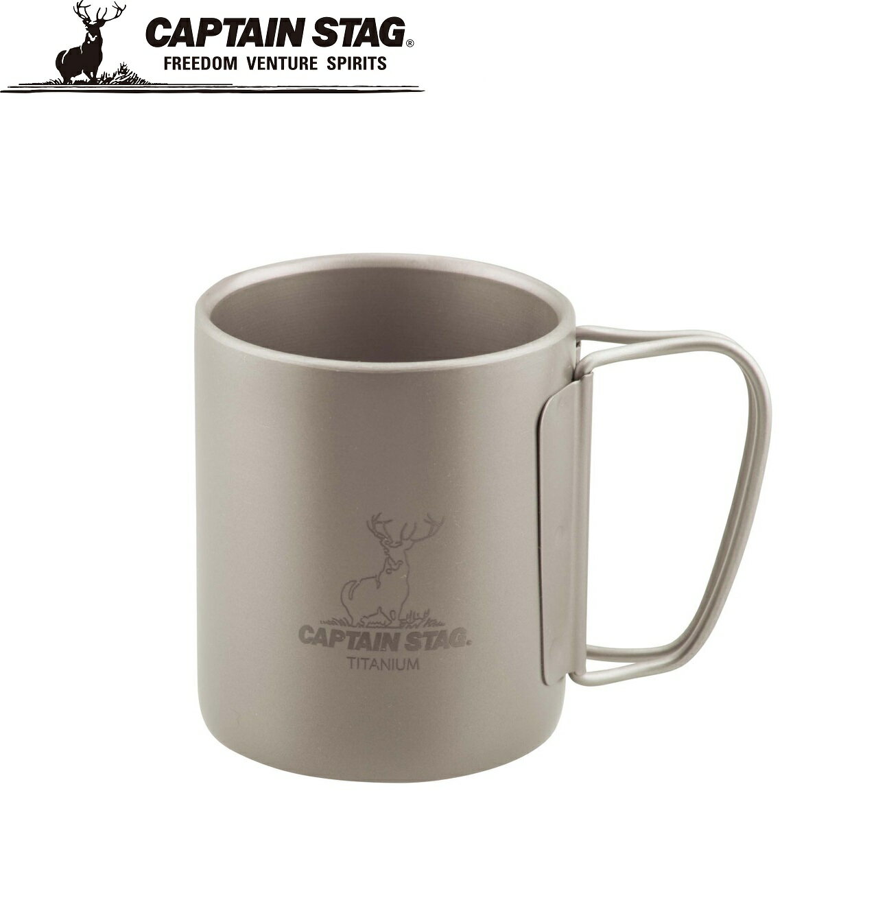 【返品種別A】□「返品種別」について詳しくはこちら□◆ステンレス鋼の60％の軽さ。耐久性、耐食性に優れているチタン。◆チタニウムの特徴ステンレス鋼の60％の軽さで、熱による変形の少ないといわれるチタニウム。軽くて耐久性、耐食性に優れ、金属臭...