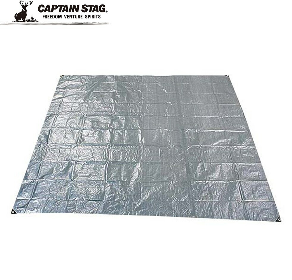 【返品種別A】□「返品種別」について詳しくはこちら□◆レジャーシート、日除けシート、防水シートなど多用途に使用できます防災時の備えにも◎◆四隅のグロメットには補強版付きシートを固定したり、ロープなどを吊るして使用可能です。◆フチもしっかり補...