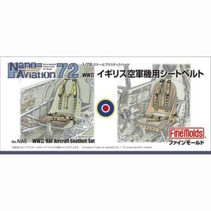 【返品種別B】□「返品種別」について詳しくはこちら□2014年07月 発売※画像はイメージです。実際の商品とは異なる場合がございます。【商品紹介】ファインモールド 1/72 ナノ・アヴィエーションシリーズ イギリス空軍機用シートベルトです。...
