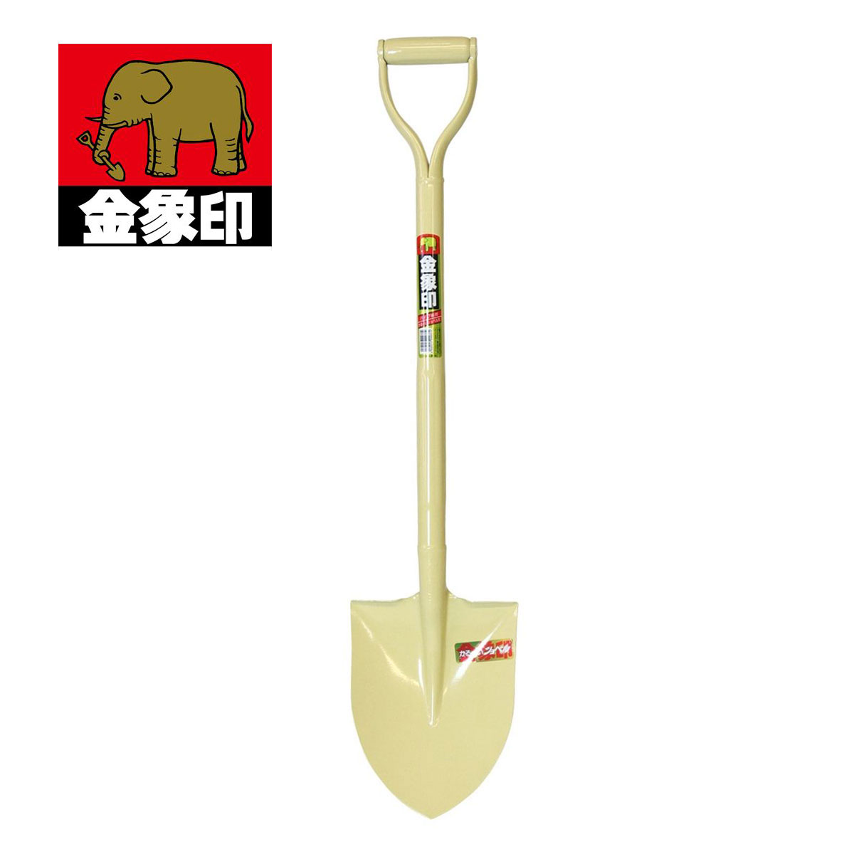 【返品種別B】□「返品種別」について詳しくはこちら□◆頭部は焼き入れ・焼き戻しの熱処理しています。◆持ち手部はすべりにくい筋付け形状です。◆握り部は握りやすいタイコ型グリップです。■　仕　様　■板厚:1.45mm刃先:ハイテンション鋼柄:中...