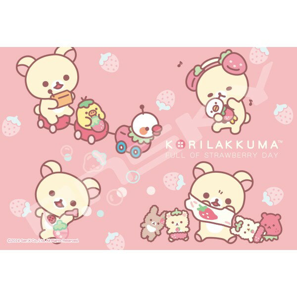 【返品種別B】□「返品種別」について詳しくはこちら□2024年06月 発売※画像はイメージです。実際の商品とは異なる場合がございます。※同一と思われるお客様より大量のご注文をいただいた場合、ご注文をお取り消しとさせていただく場合がございます...