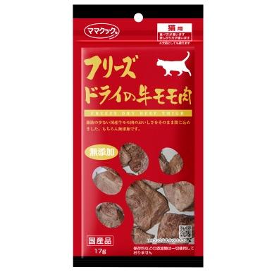 【返品種別B】□「返品種別」について詳しくはこちら□※仕様やパッケージは、リニューアルなどの理由で変更になっている場合がございます。予めご了承下さい。※お手元に届きました商品(パッケージ)の原材料や成分などの仕様を、必ず開封前にご確認の上、...