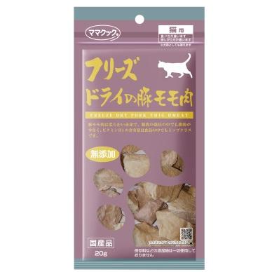 【返品種別B】□「返品種別」について詳しくはこちら□※仕様やパッケージは、リニューアルなどの理由で変更になっている場合がございます。予めご了承下さい。※お手元に届きました商品(パッケージ)の原材料や成分などの仕様を、必ず開封前にご確認の上、...