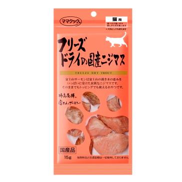 【返品種別B】□「返品種別」について詳しくはこちら□※仕様やパッケージは、リニューアルなどの理由で変更になっている場合がございます。予めご了承下さい。※お手元に届きました商品(パッケージ)の原材料や成分などの仕様を、必ず開封前にご確認の上、...