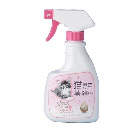 【返品種別A】□「返品種別」について詳しくはこちら□※仕様やパッケージは、リニューアルなどの理由で変更になっている場合がございます。予めご了承下さい。◆次亜塩素酸の除菌・消臭効果、ヒノキチオールと茶カテキンの抗菌作用で猫の糞尿臭に効果を発揮...