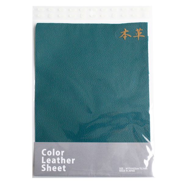 【返品種別B】□「返品種別」について詳しくはこちら□※ロットによりシボのいり方が異なります。※本商品は天然皮革のため、色落ちすることがございます。◆薄手仕上げだから家庭用ミシンで縫える！　◆やわらかな質感と、高級感あるシボの風合いが魅力的で...