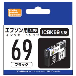 【返品種別A】□「返品種別」について詳しくはこちら□2014年05月 発売※互換インクのため、純正インクと色合いが異なる場合がございます。※対応プリンタをお確かめの上、ご注文ください。■　仕　様　■対応純正商品：ICBK69カラー：ブラック...