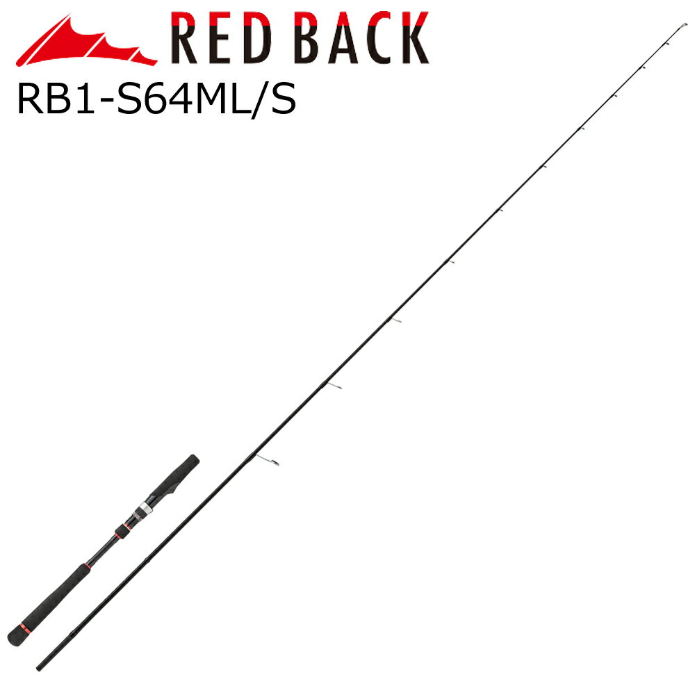 【返品種別A】□「返品種別」について詳しくはこちら□2024年04月 発売メーカー保証期間 1年＆#65279;＆#65279;RB1-S64ML/S60g前後のタイラバヘッドをキャストして、広く探るキャスティングタイラバゲームにオススメな...