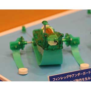 【返品種別B】□「返品種別」について詳しくはこちら□2014年07月 発売※画像はイメージです。実際の商品とは異なる場合がございます。【商品紹介】タミヤ 楽しい工作シリーズ No.213 フィンキック工作セットです。【両足でキックしながらは...