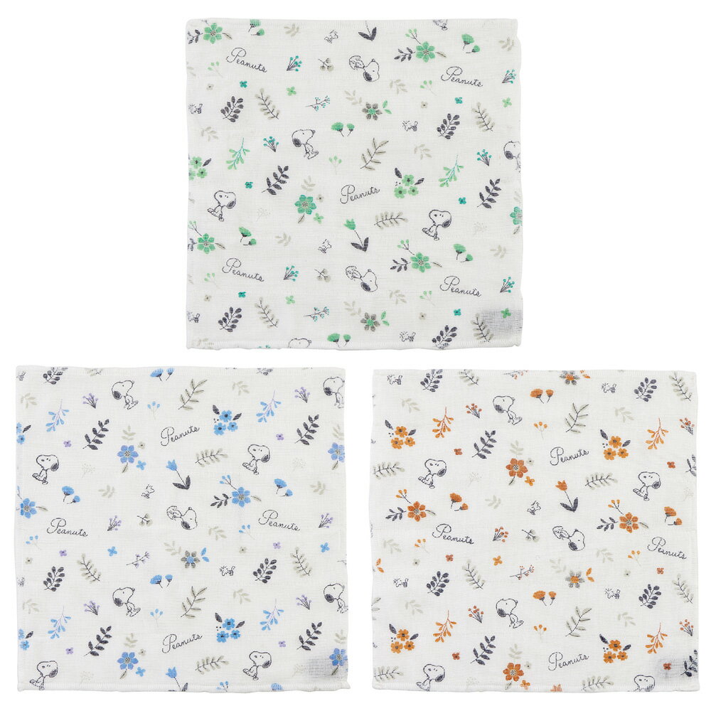 【返品種別A】□「返品種別」について詳しくはこちら□※手洗い可能※洗濯機不可◆かわいいキャラクター柄のかや生地のふきんです。。◆吸水性にすぐれた綿100％。◆柄違いの3枚セットです。■　仕　様　■横30×縦30cm[カヤキジフキン3マイSN...