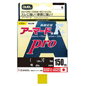 【返品種別B】□「返品種別」について詳しくはこちら□飛距離 / 強度 / 感度 さらに耐久性を向上した究極モデル◆ウルトラPE × フロロカーボン × シリコン　スレに強い！　！　 摩擦に強い！　！　スレに対する耐久性が従来PEラインに比べ...