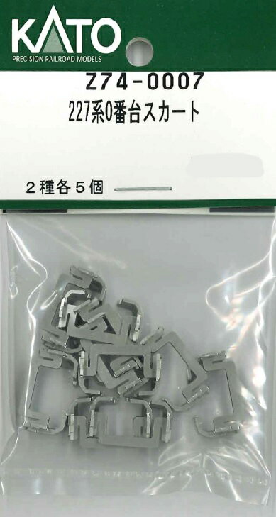 【返品種別B】□「返品種別」について詳しくはこちら□2025年04月 発売※画像はイメージです。実際の商品とは異なる場合がございます。【商品紹介】KATOのAssyパーツ。227系0番台スカートです。交換補修用にどうぞ。【商品仕様】スケール...