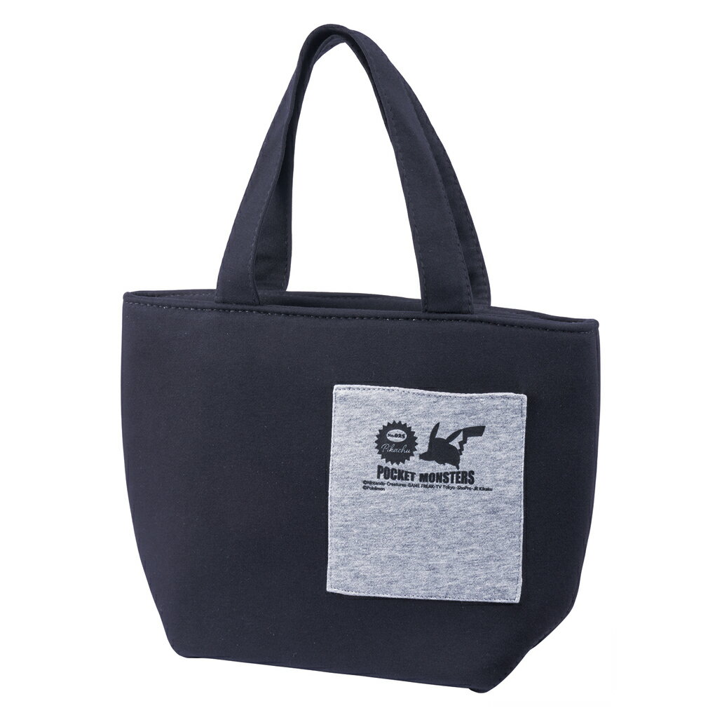 【返品種別A】□「返品種別」について詳しくはこちら□※洗濯機、乾燥機のご使用は避けて下さい。(防水加工無し)◆500mlのペットボトルが入る深さです。外側にミニポケットが付いた保冷バッグです。◆内側はアルミ蒸着使用で保冷効果があります。メッ...