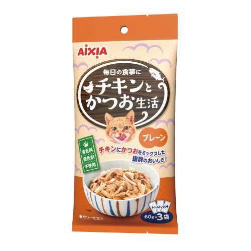 【返品種別B】□「返品種別」について詳しくはこちら□※仕様やパッケージは、リニューアルなどの理由で変更になっている場合がございます。予めご了承下さい。※お手元に届きました商品(パッケージ)の原材料や成分などの仕様を、必ず開封前にご確認の上、...
