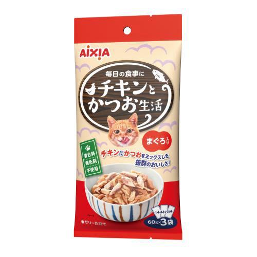 【返品種別B】□「返品種別」について詳しくはこちら□※仕様やパッケージは、リニューアルなどの理由で変更になっている場合がございます。予めご了承下さい。※お手元に届きました商品(パッケージ)の原材料や成分などの仕様を、必ず開封前にご確認の上、...