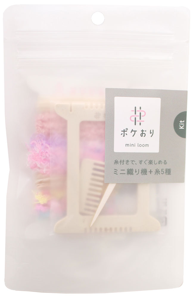 【返品種別B】□「返品種別」について詳しくはこちら□◆ポケおり本体とあそび糸がセットになったキットです。■　仕　様　■セット内容：織り機・くし・針・説明書 1個素材：[織り機本体・くし]ホタテ殻、ポリプロピレン [針]紙 [糸]綿、ウール、...