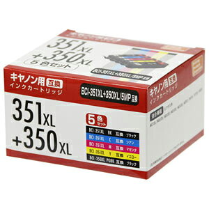 【返品種別A】□「返品種別」について詳しくはこちら□2014年07月 発売※互換インクのため、純正インクと色合いが異なる場合がございます。※対応プリンタをお確かめの上、ご注文ください。■　仕　様　■対応純正商品：BCI-351XL+350X...
